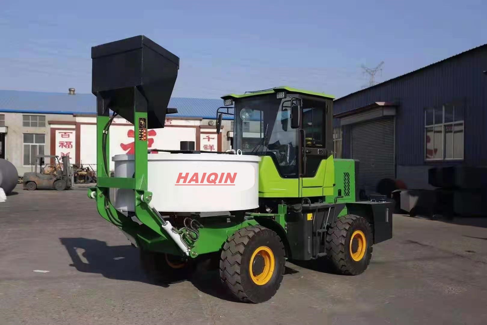 Self Loading Multifunctional Loader Mixer with SGS, loader mixer with CE